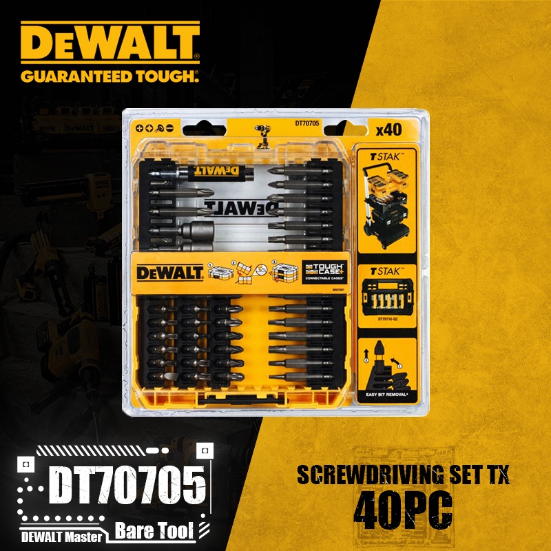 Dewalt ชุดดอกสว่านไขควง DWANGFT100SET DT71563 DT70758 DT70705 DT70732T ...