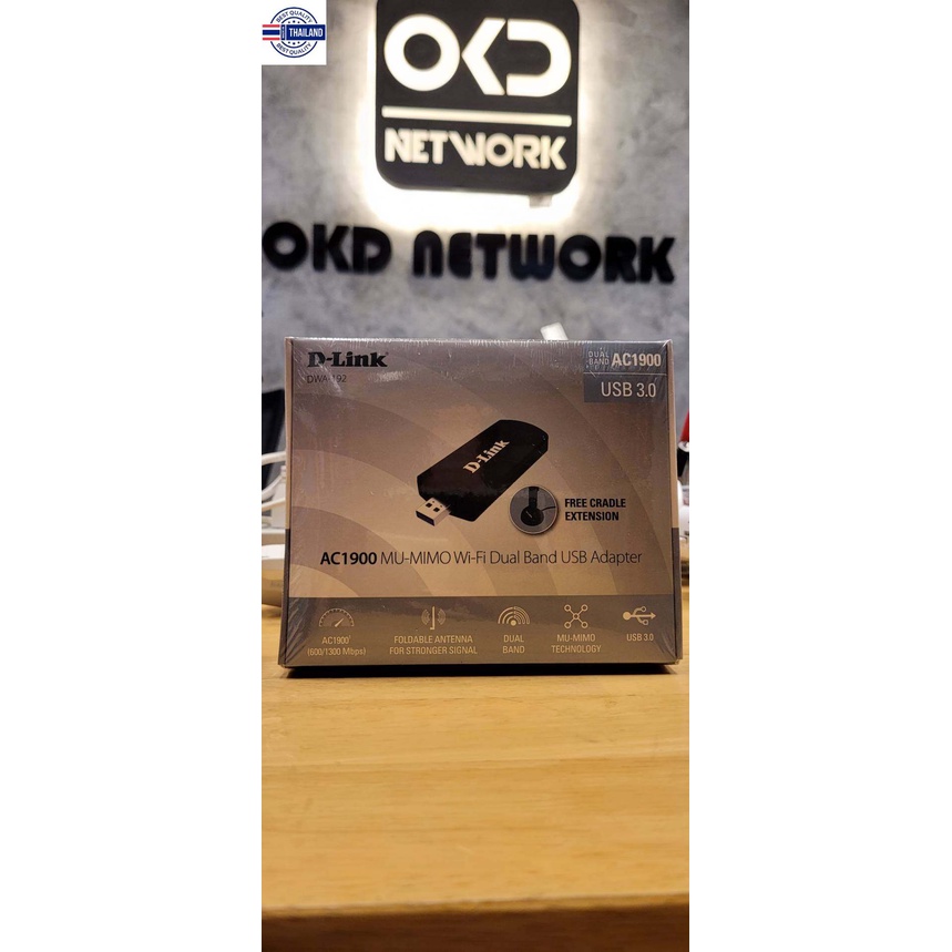 D-LINK DWA-192 AC1900 WIRELESS DUAL BAND USB 3.0 ADAPTER | Shopee Thailand