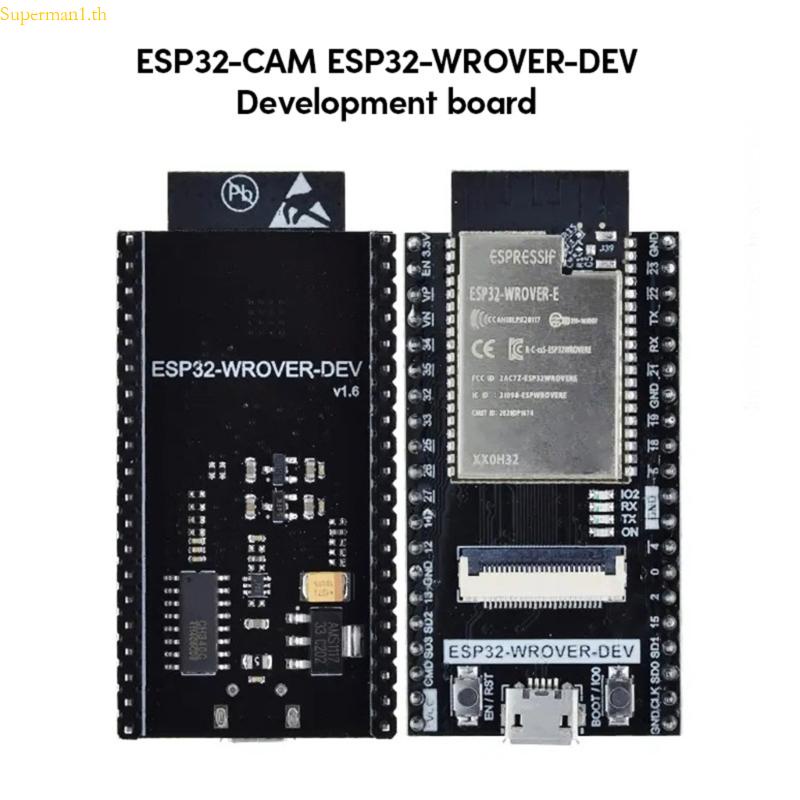 บอร์ดพัฒนา ESP32 WROVER DEV คุณภาพดีที่สุด + กล้องปลดปล่อยความคิด ...