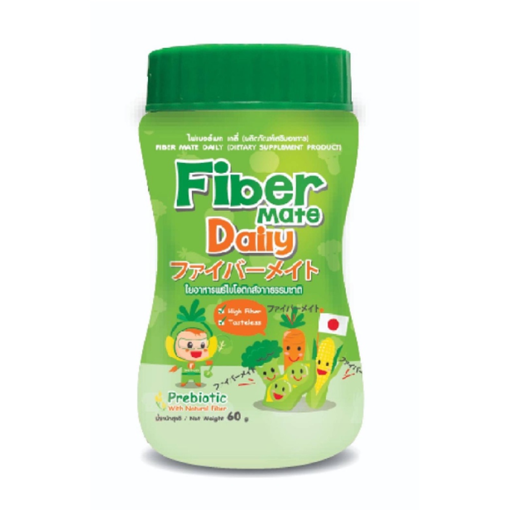 Fiber Mate daily สำหรับเด็กท้องผูก ปลอดภัยตั้งแต่แรกเกิด ไฟเบอร์เมท คิด ...