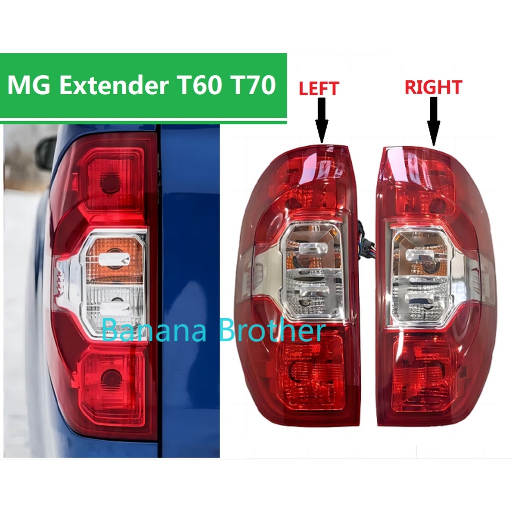 สําหรับ MG EXTENDER T60 T70 ไฟท้ายไฟท้ายไฟท้ายไฟเบรกไฟด้านหลัง | Shopee Thailand