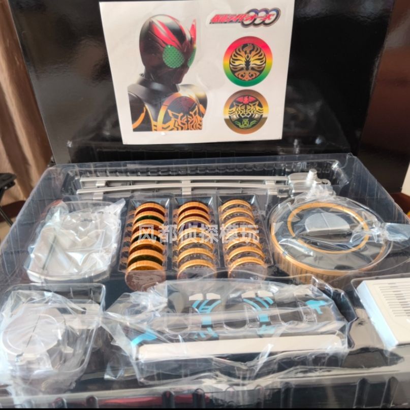 Kamen Rider Oz OOO DX Belt Drive Modified Belt Eiji Hono Core Coin ...