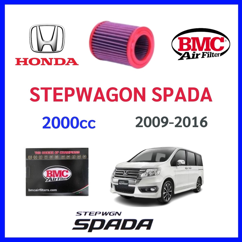 กรองอากาศ BMC Air filter Honda STEPWAGON SPADA 2.0 แทนของเดิม Made in ...