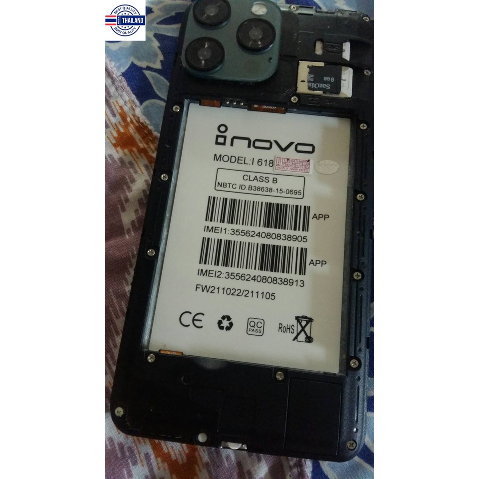 แตเตอร์รี่มือถือ INOVO I618 app รุ่น YD สินค้าแท้ศูนย์ Inovo Thailand | Shopee Thailand