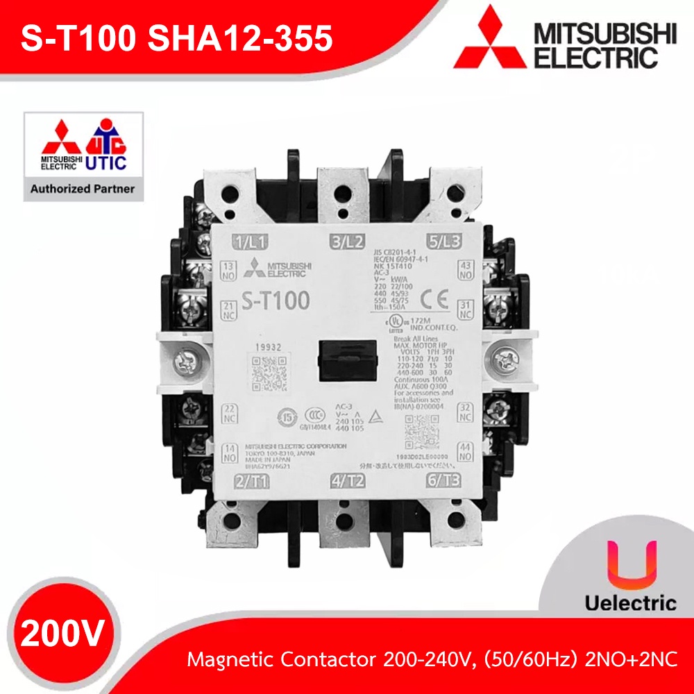 Mitsubishi Magnetic Contactors and Magnetic Motor Starters รุ่น S-T100 ...