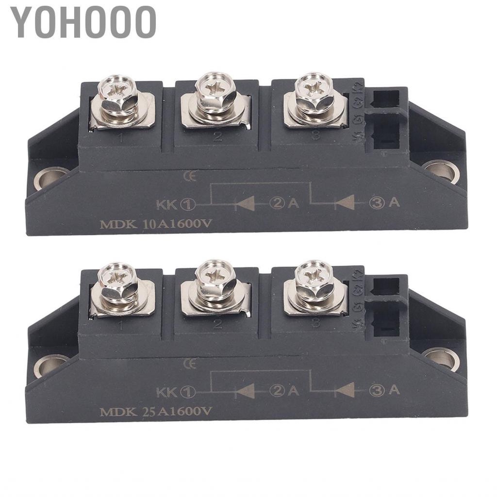 Yohooo Diode Rectifier Module Small Common Cathode Safe Stable ...