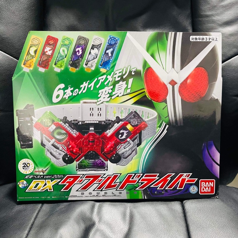 Dx Double Driver 20th Ver. งานกล่อง | เข็มขัดดับเบิ้ล รุ่น20ปี จากซีรี ...