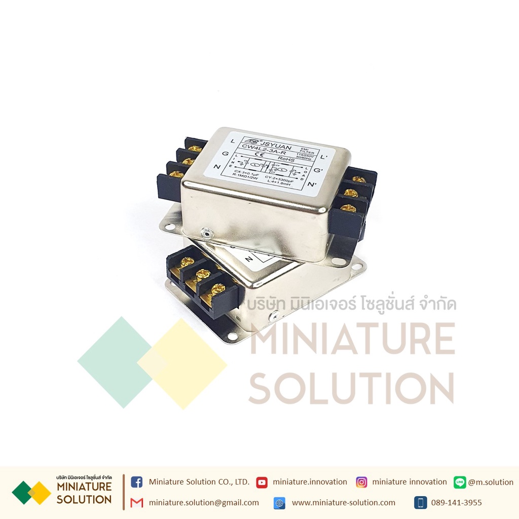 Noise Filter Power Line EMI Filter กรองสัญญาณ AC 250VAC 50/60Hz (CW4L2 ...