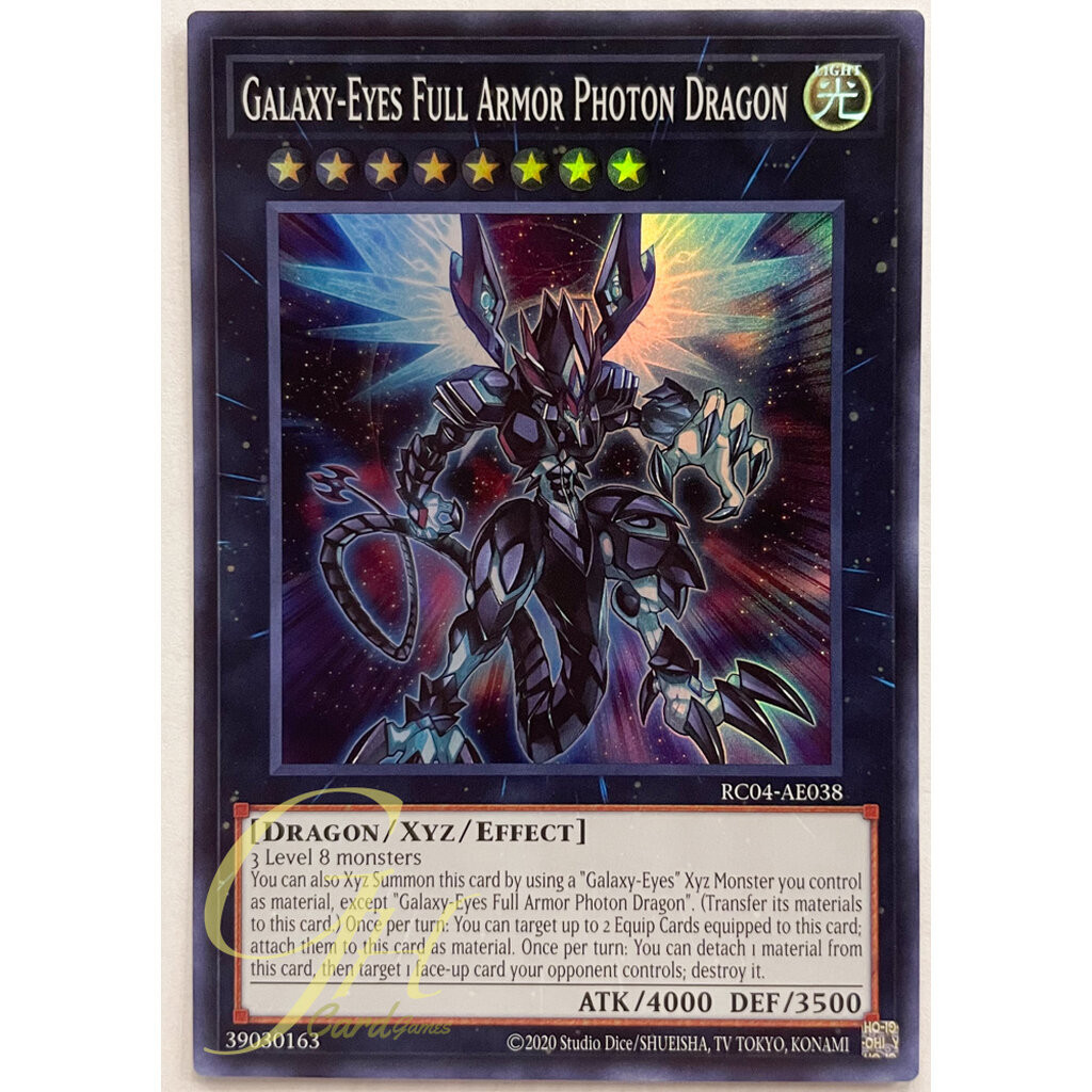 Yugioh [RC04-AE038] Galaxy-Eyes Full Armor Photon Dragon (Super Rare) | Shopee Thailand