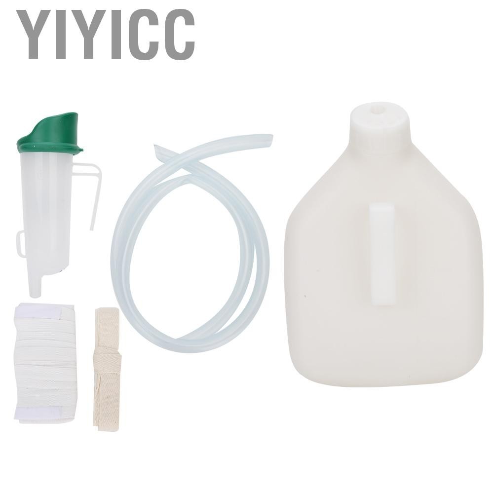 Yiyicc Men Urine Collector Elderly Incontinence Collection Funnel Pot ...