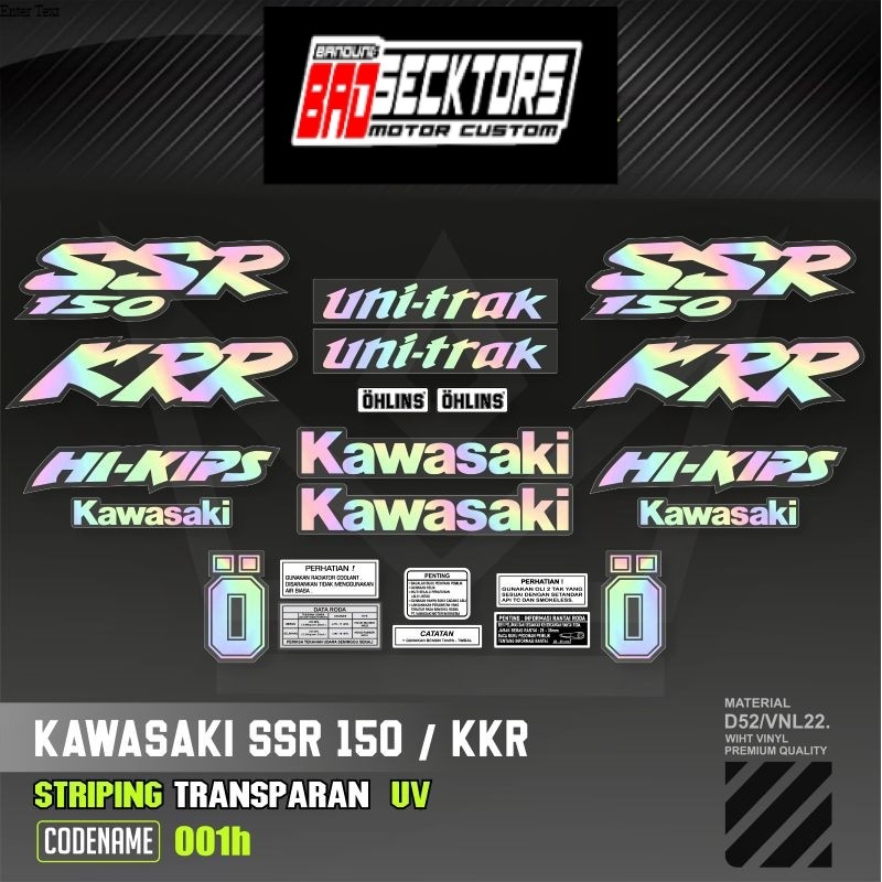 Decal สติกเกอร์ Striping โปร่งใส Variations Uv Ninja SSR 150 ประเทศไทย ...