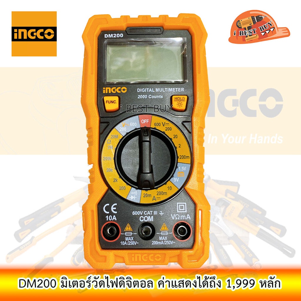 INGCO DM200 มิเตอร์วัดไฟดิจิตอล ค่าแสดงได้ถึง 1,999 หลัก | Shopee Thailand