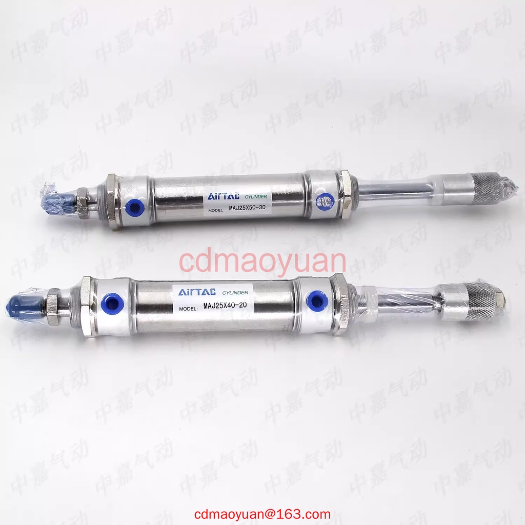 Yadeke กระบอก MI20/MIC16/* 10/15/20/25/30/35/40/45/50SCA U CM | Shopee ...