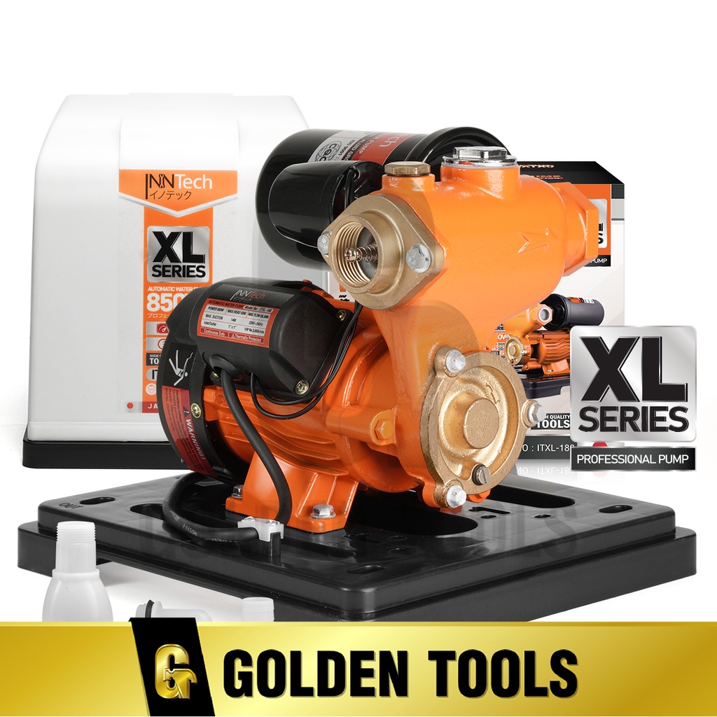 InnTech ปั๊มน้ำออโต้ 850W XL Series รุ่น ITXL-180 พร้อมฝาครอบ แถมฟรี ...