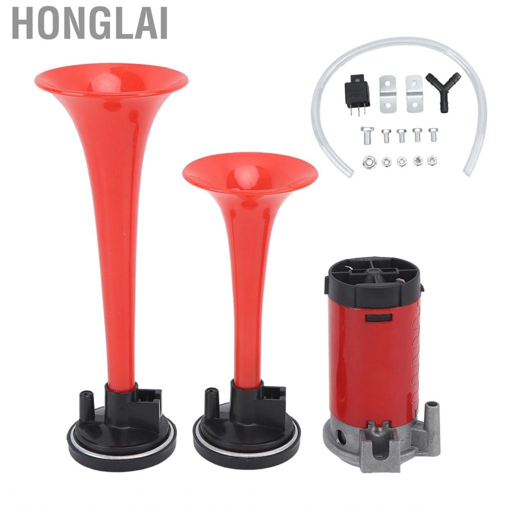 Honglai Dual Trumpet Air Horns Easy Installation 12V Car Horn 120db ...