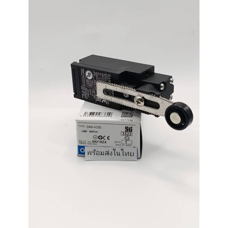 แท้ D4N-212G ยี่ห้อ Omron Limit Switch ของใหม่ มือ1 มีสินค้าพร้อมส่งในไทย มีราคาส่ง | Shopee ...