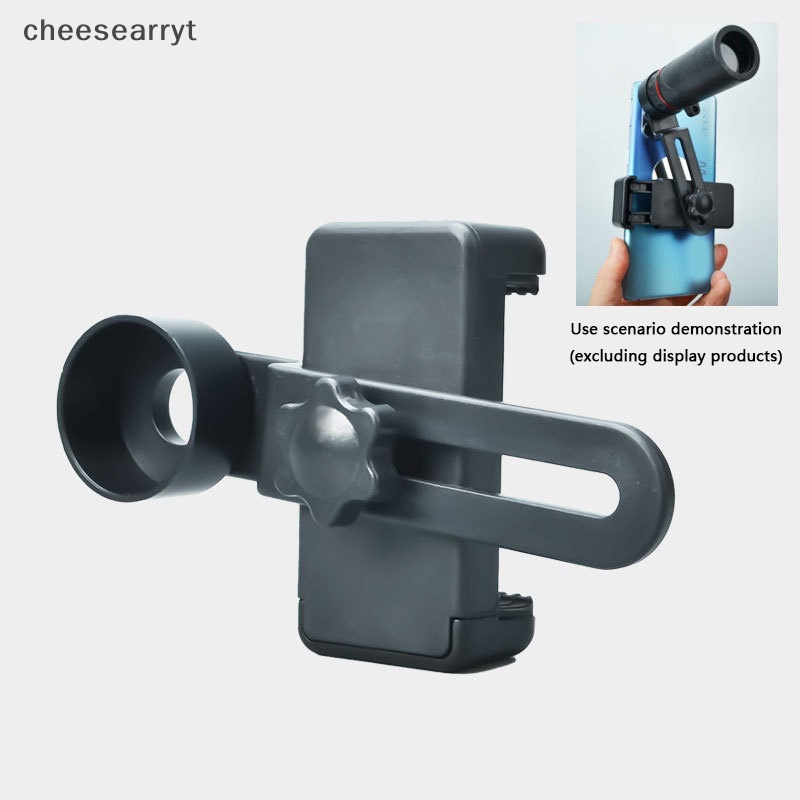 Chee กล้องโทรทรรศน์ตาเดียว HD ซูมโฟกัสได้ ฟิล์มสีเขียว ออปติคอลแขวน ...