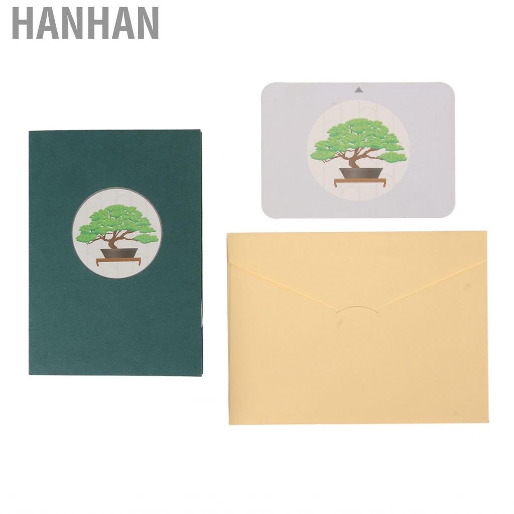 Hanhan 3D Blessing Card Pine Trees Greeting Safe Eco Friendly with ...