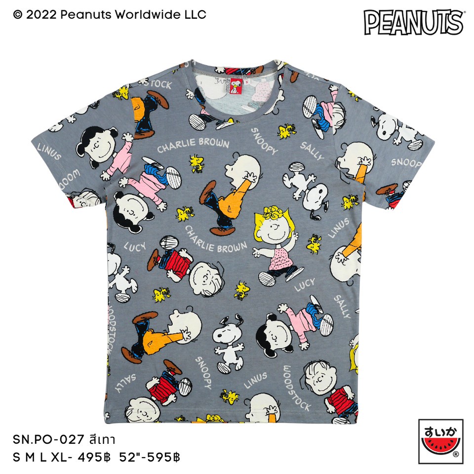 แตงโม (SUIKA) - เสื้อแตงโมคอกลมพิมพ์ลาย SNOOPY (SN.PO-027) | Shopee Thailand