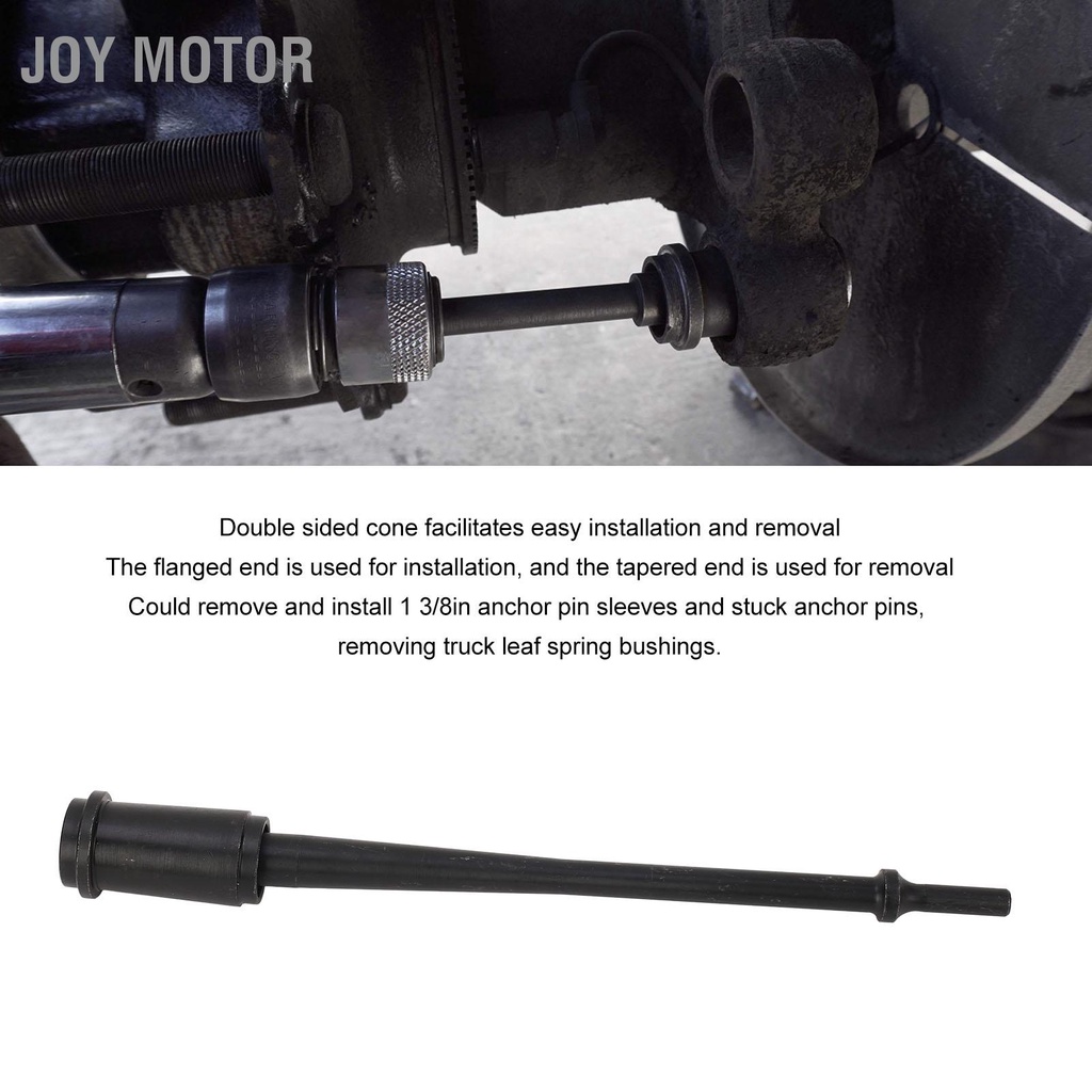 JOY Motor Anchor Pin Pneumatic Bushing Driver 29450 เครื่องมือติดตั้ง ...