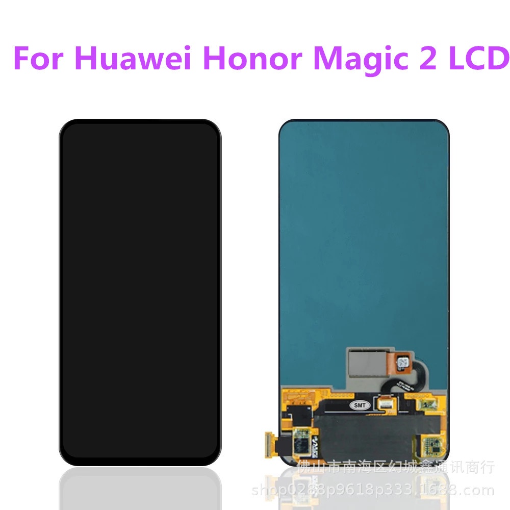 หน้าจอแสดงผลสัมผัส LCD SDOK สําหรับ Huawei Honor magic2 Magic 2 LCD 2023 | Shopee Thailand