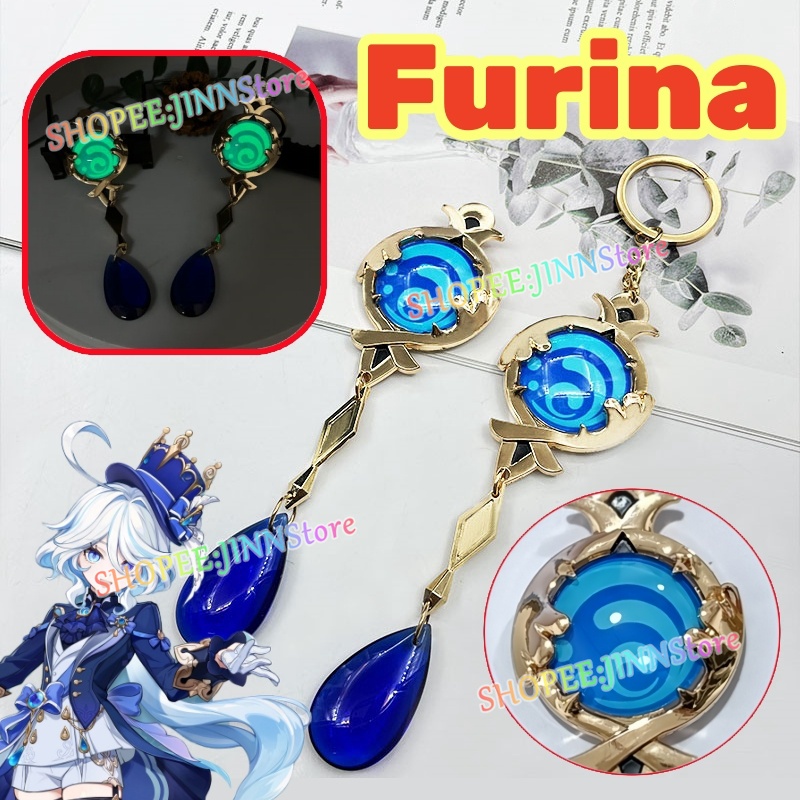 - Jinn - 1:1 คุณภาพสูง Genshin Impact Sapphire VISION Fontaine Water ...