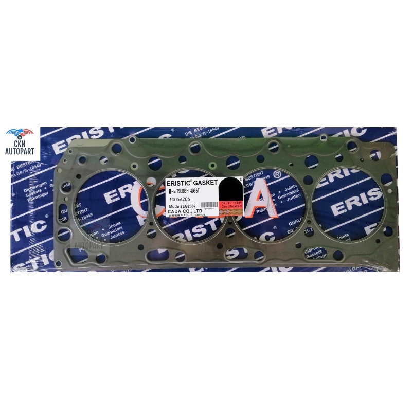 ประเก็นฝา เหล็ก ฝาสูบ มิตซูบิชิ ไทรทัน ไตตัน ประเก็นฝาสูบ ประเก็นเหล็ก ...