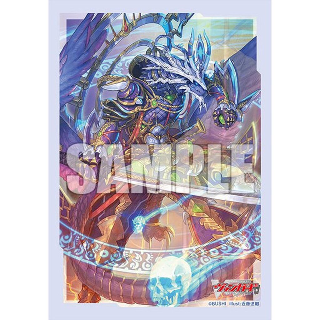 Bushiroad Sleeve Collection Mini Vanguard:Shiranui,Luard,Ren ,Kazuma ...