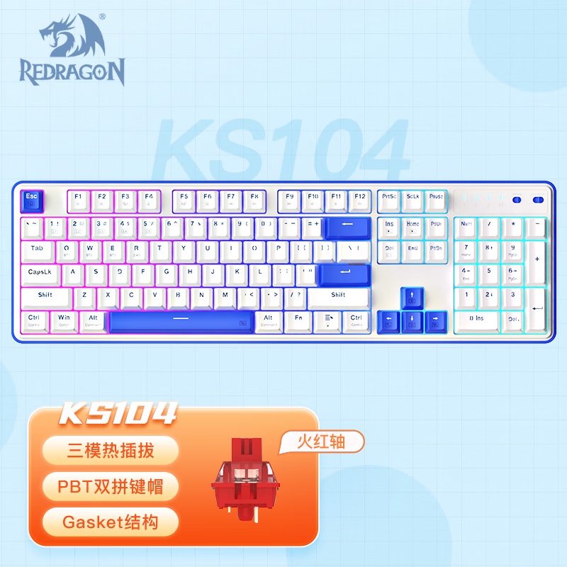 Redragon KS104 คีย์บอร์ดเมคคานิคอลไร้สาย RGB เปลี่ยนสีได้ | Shopee Thailand