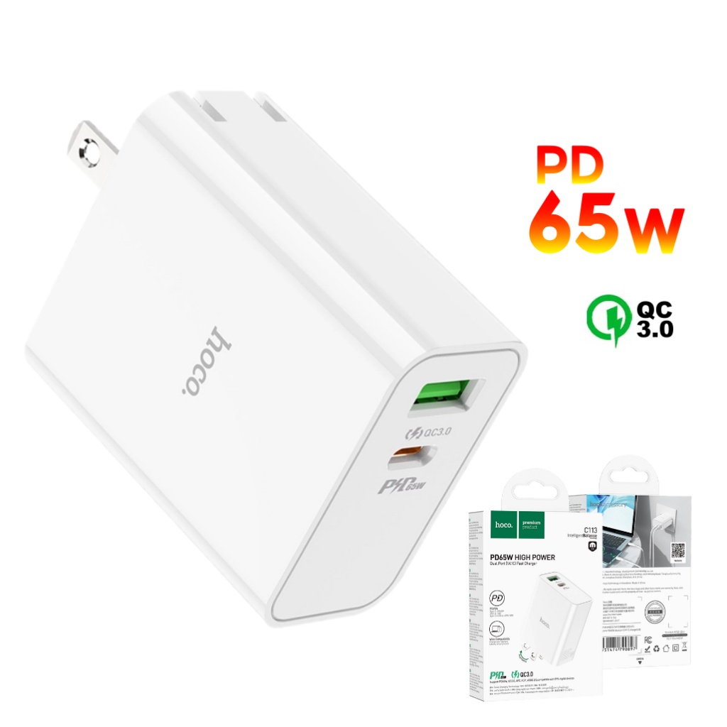 HOCO C113 หัวชาร์จเร็ว 2 พอร์ต PD 65W + QC 3.0 (Type-C x1 + USB x1) รองรับชาร์จเร็วทุกระบบ ...