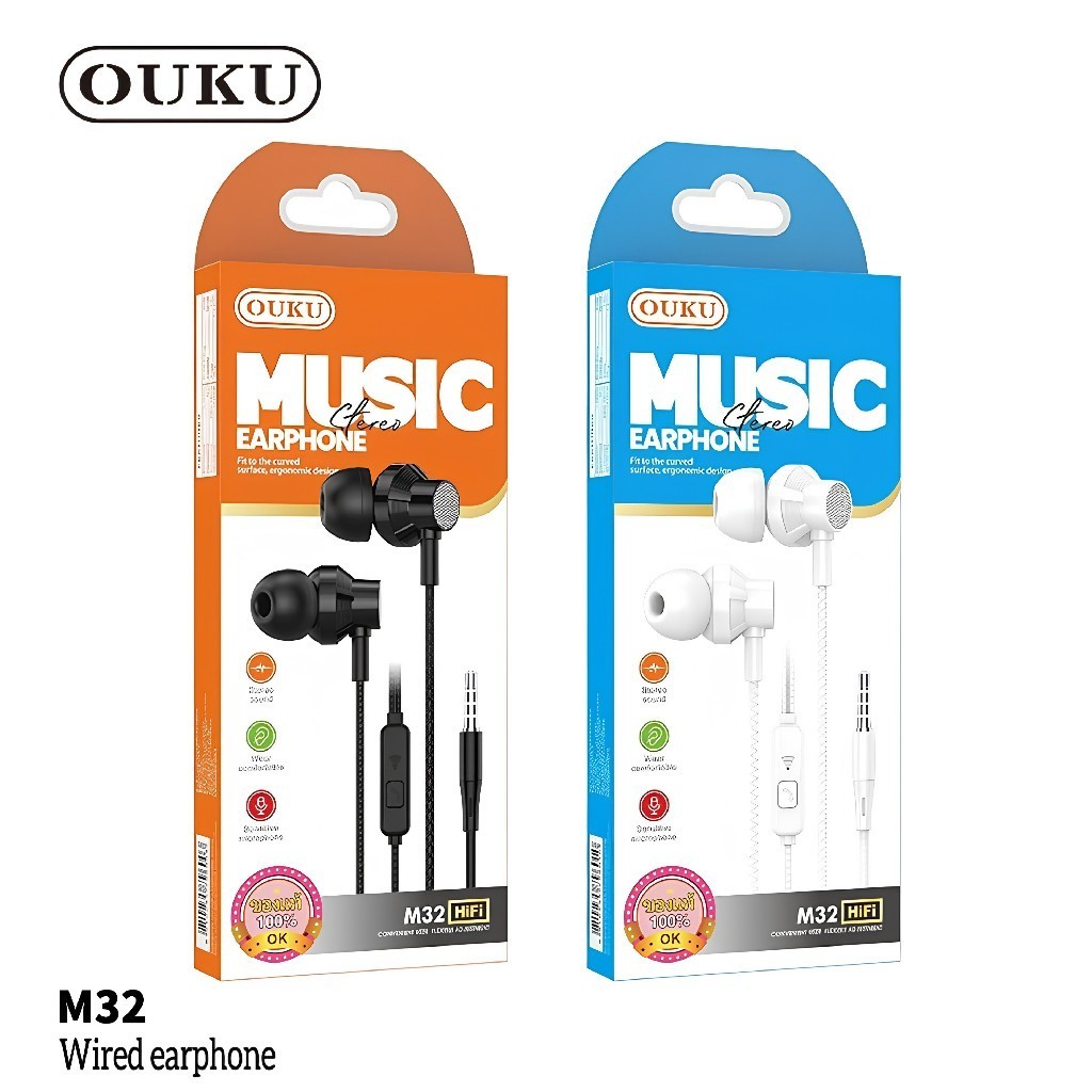 OUKU M32 หูฟัง Aux 3.5มม. มีไมโครโฟน คุณภาพสูง เสียงดี เบสแน่น หูฟังมี ...