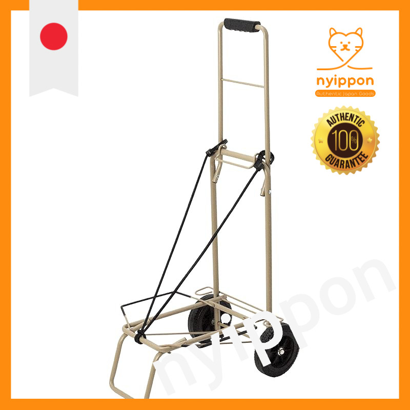 C.B. Japan Shopping Cart Beige Foldable Carry Cart with 30kg Load ...