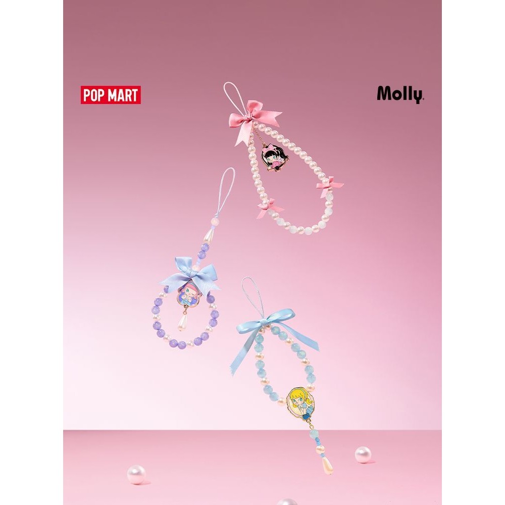 Popmart MOLLY Daily Look series-ห่วงโซ่โทรศัพท์มือถือ pop mart ของเล่น ...