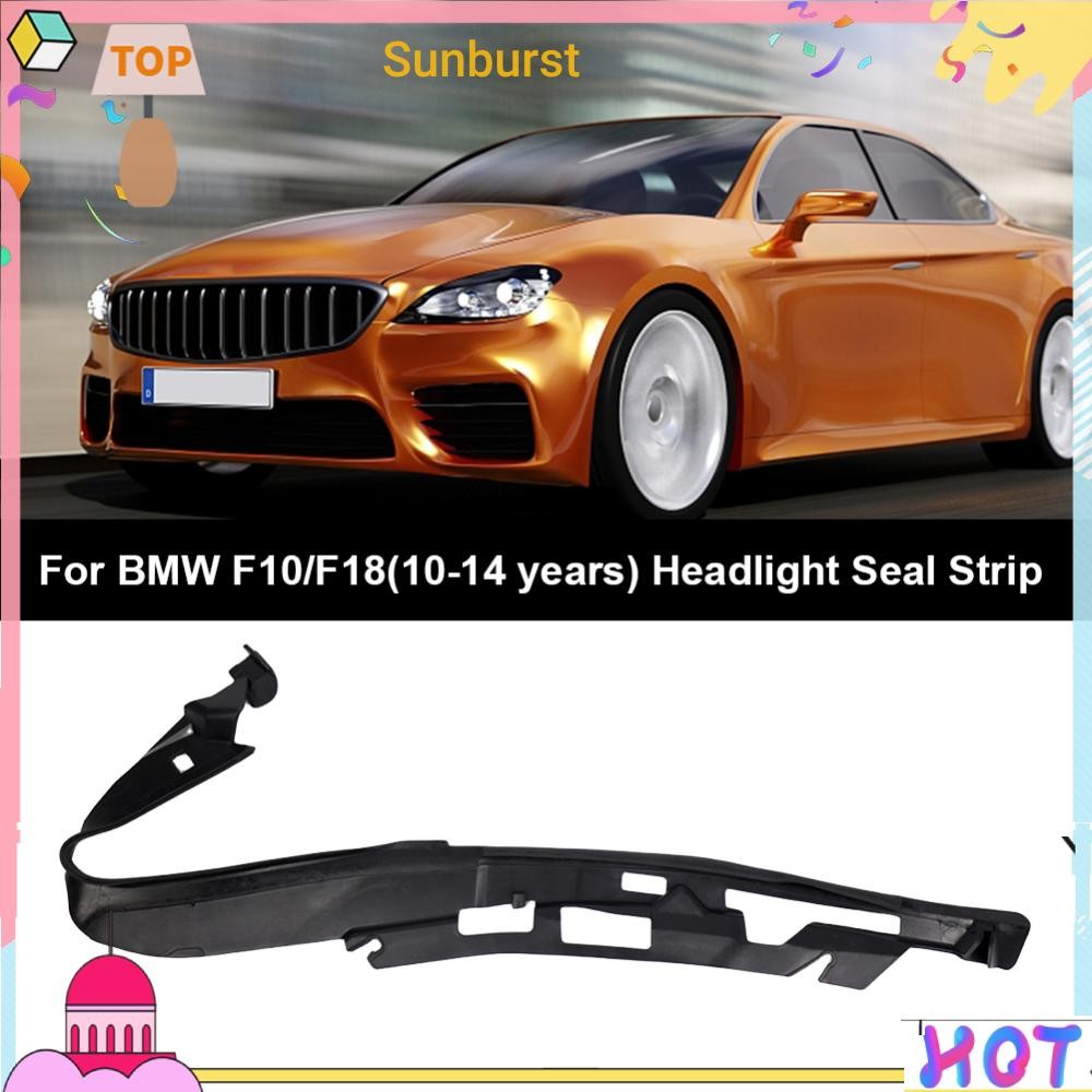 แถบตกแต่งไฟหน้า 63117240367 ปะเก็นฝาครอบไฟหน้าสําหรับ BMW 5ER F10 F11 ...