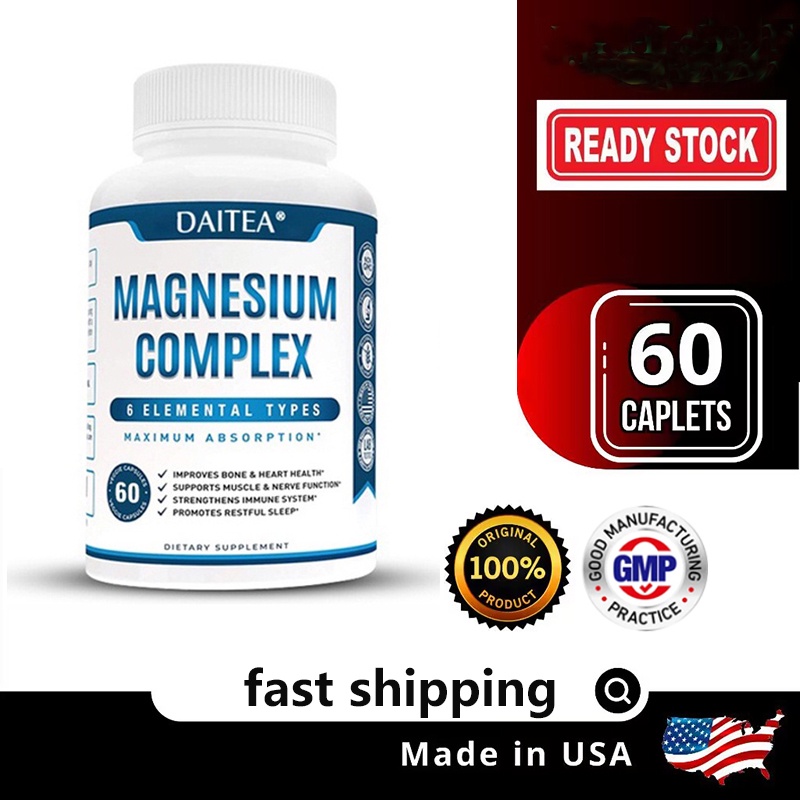 Premium Magnesium Complex - อาหารเสริมแมกนีเซียม ดูดซึมได้สูงสุด ...