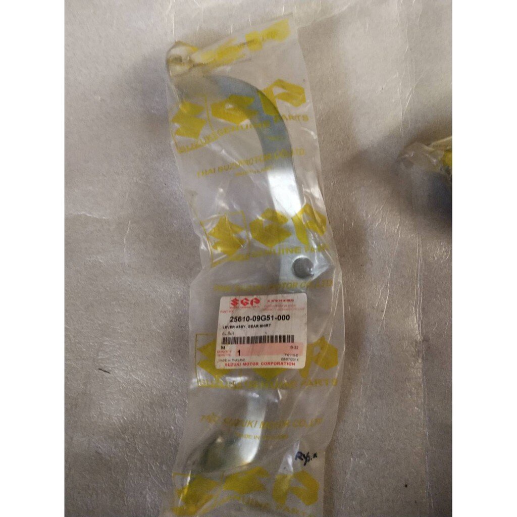คันเกียร์ รุ่นที่ใช้ FK110-E อะไหล่แท้ SUZUKI 25610-09G51-000 | Shopee ...