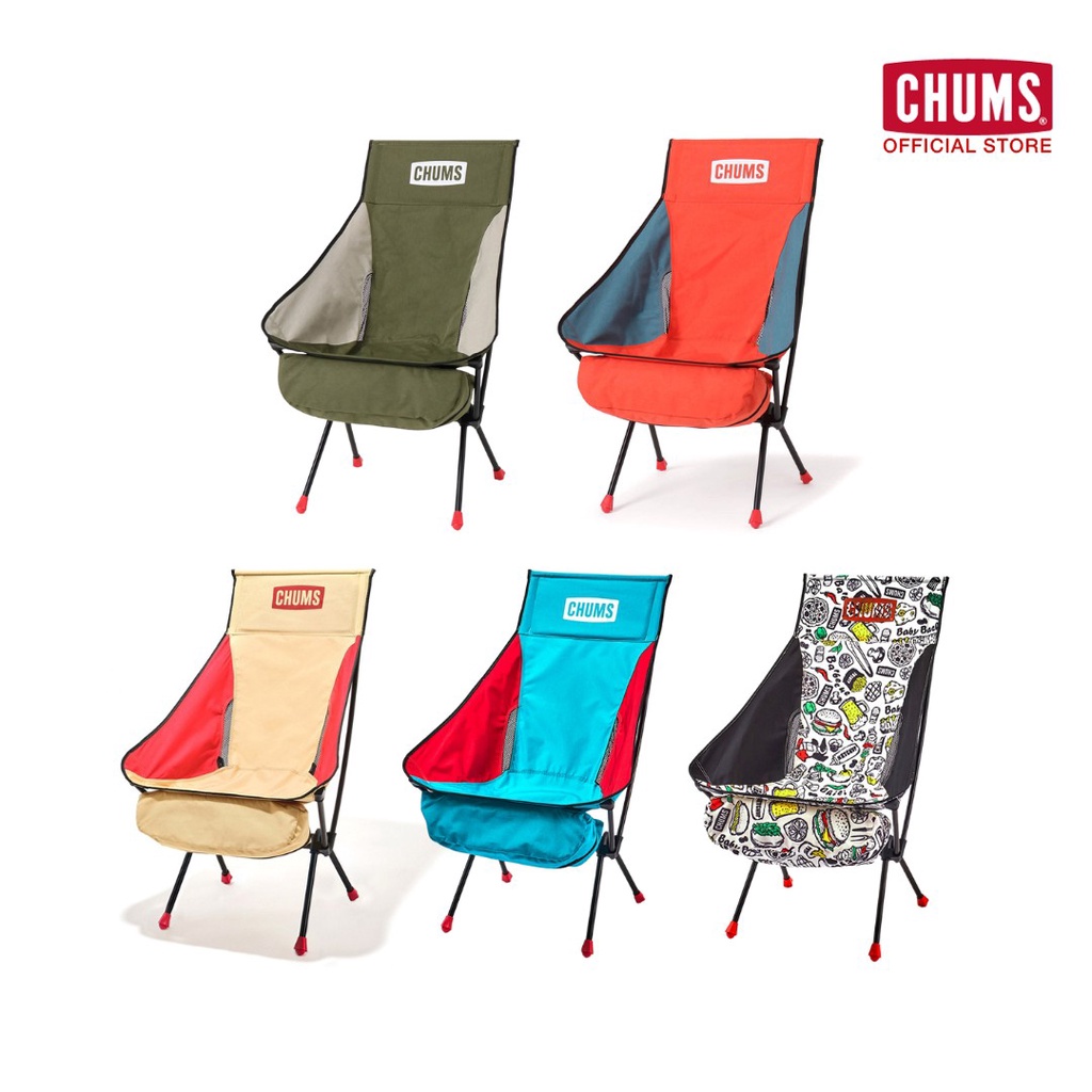 CHUMS Compact Chair Booby Foot High / เก้าอี้สนามแคมป์ปิ้ง เก้าอี้พับ ...