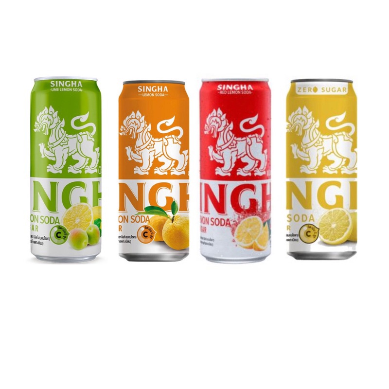 Singha สิงห์ น้ำบ๊วยเลมอนโซดาแคน เรดเลมอนโซดา เลมอนยูซุโซดา เลมอนโซดา 330มล. | Shopee Thailand