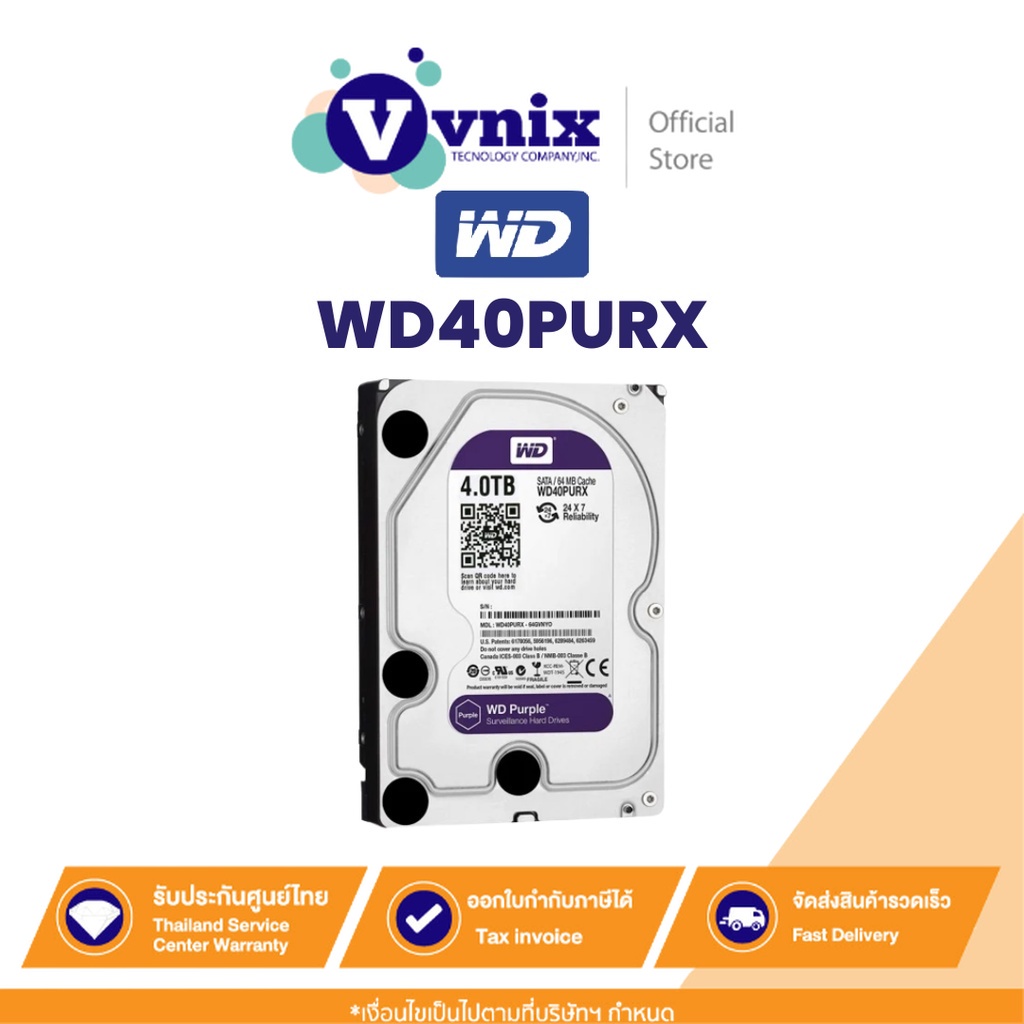 WD40PURX WD Purple Surveillance Hard Drives 4TB 5400RPM 64MB By Vnix ...