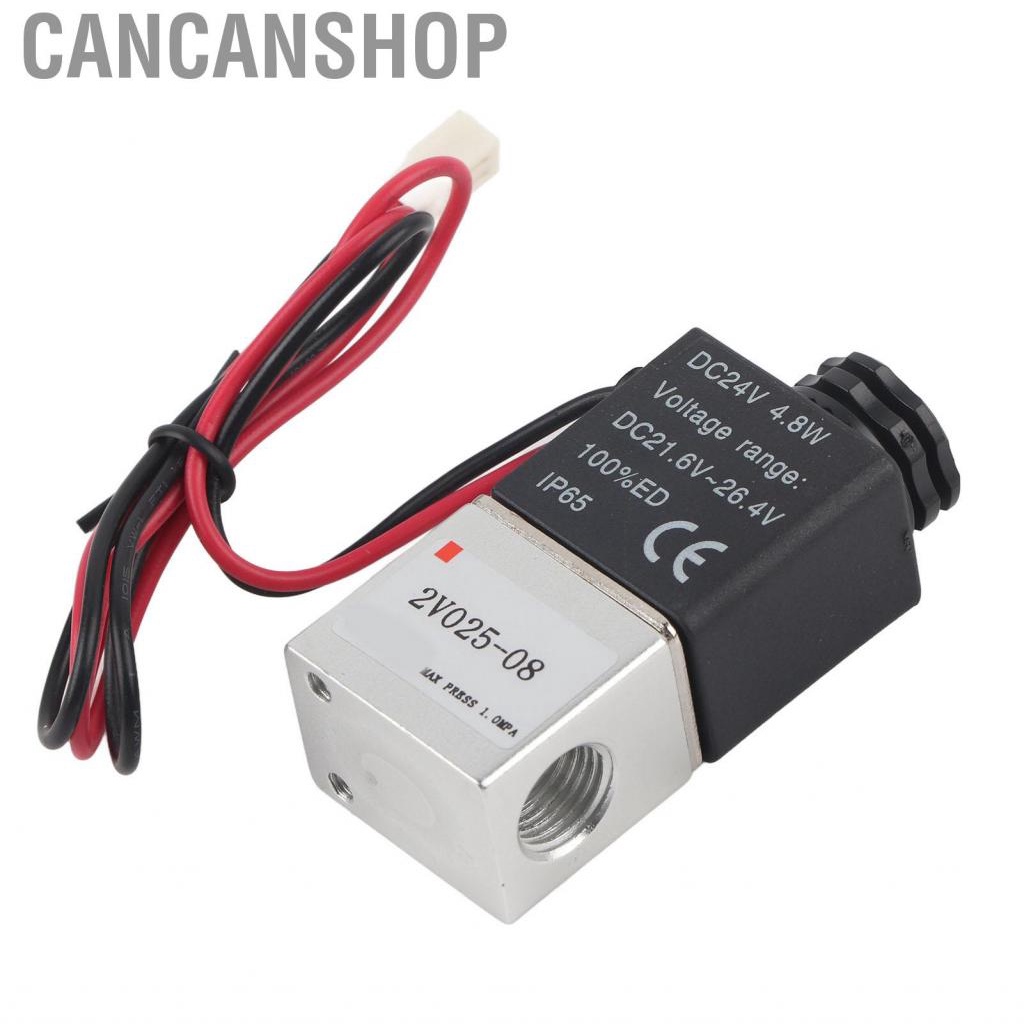 Cancanshop Solenoids Water Valves Compact Solenoid Valve for Mechanical Engineering Automation ...