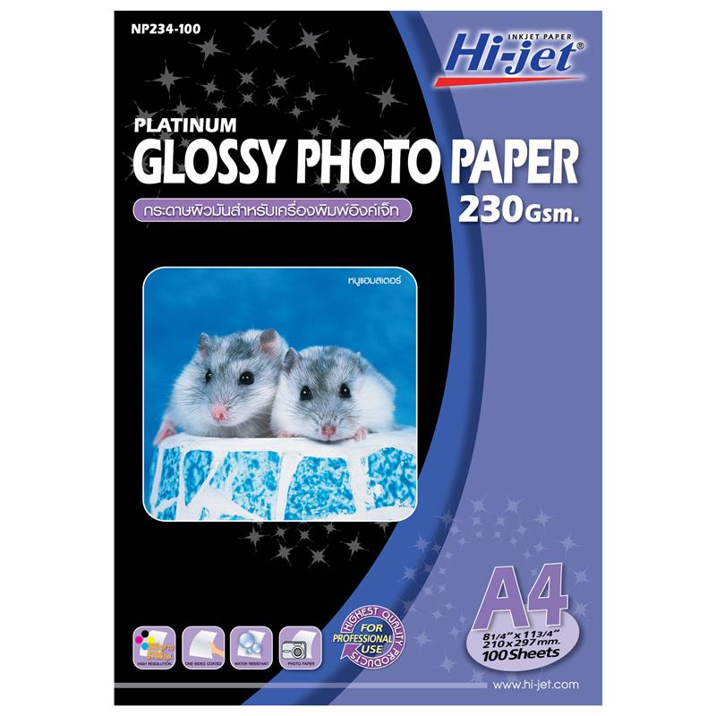 กระดาษกลอสซี่อิงเจ็ทA4 230แกรม 100แผ่น HI-JET NP234-100 | Shopee Thailand
