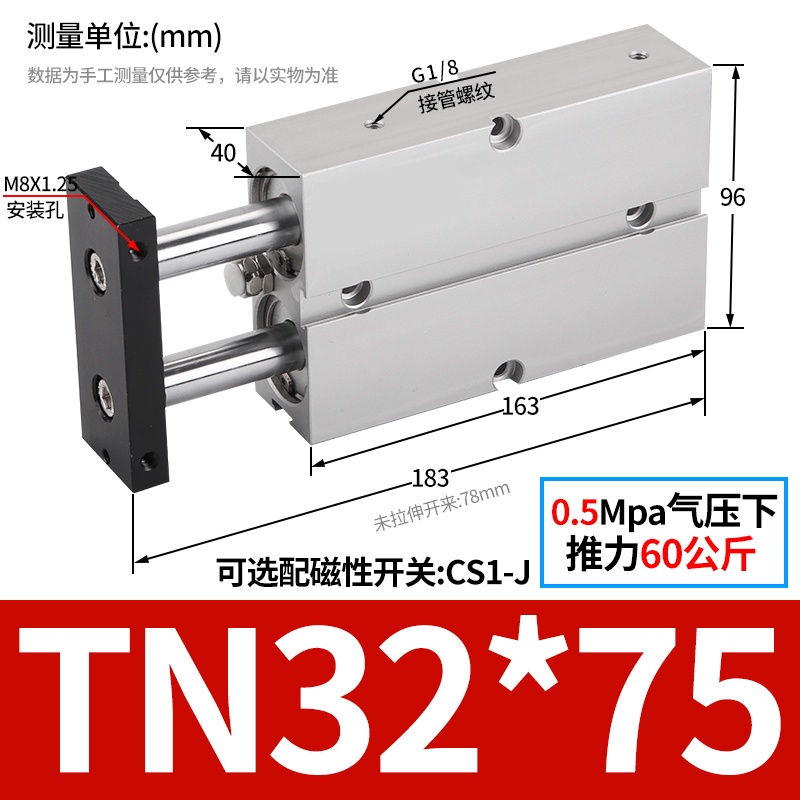 Airtac type TN10 TN16 TN20 TN25 TN32 X10 X20 X30 X40 X50 X75 X100 X25 S ...