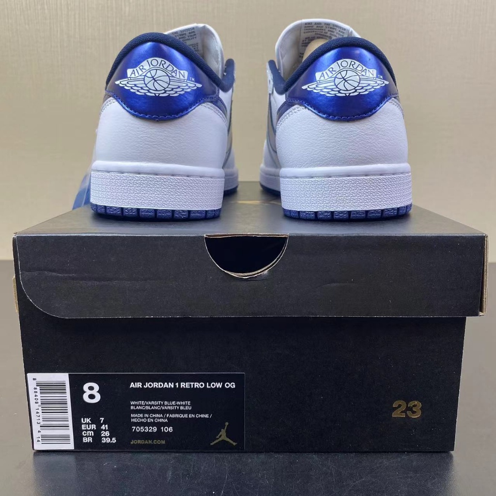 DG batch J1 OG men's retro basketball shoes | Shopee Thailand