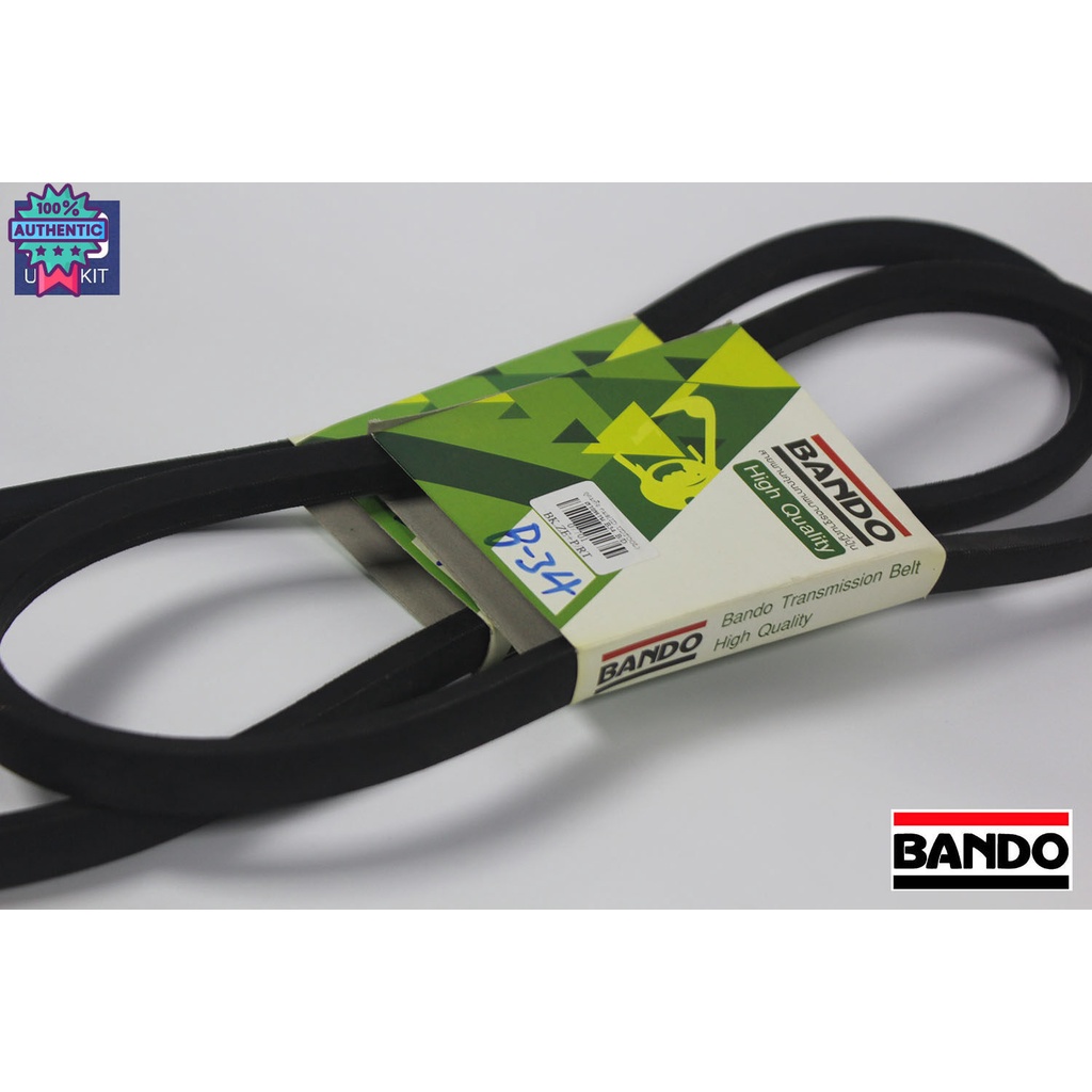 สายพาน B22 B23 B24 B25 B26 B27 B28 B29 B30 ยี่ห้อ BANDO | Shopee Thailand