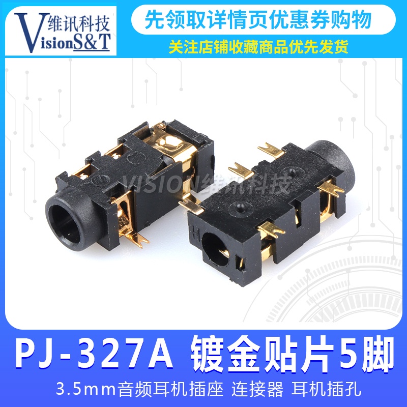 Pj-327a แผ่นปลั๊กแจ็คเชื่อมต่อหูฟัง ชุบทอง 5 Pins 3.5 มม. | Shopee Thailand
