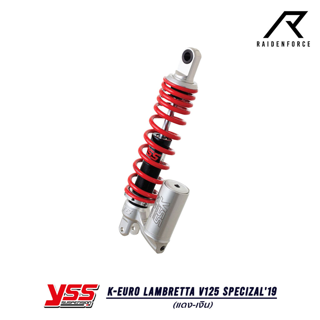 โช้ค YSS K-Euro Lambretta V125 Specizal'19 สี แดง/เงิน | Shopee Thailand