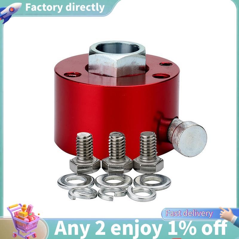 E7-พวงมาลัย Quick Release Disconnect Hub 3/4 นิ้วเพลา PushButton ...