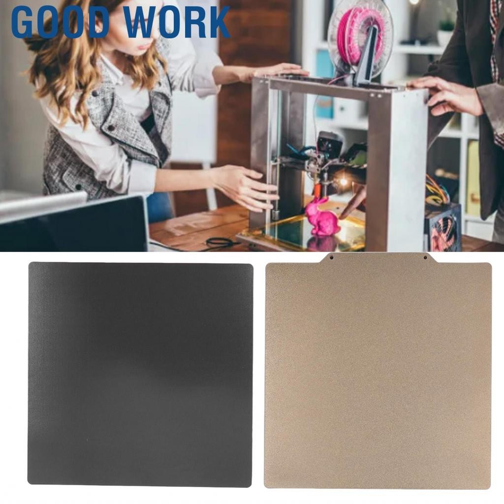 Good work Magnetic Build Plate 350X 350 มม. แอปพลิเคชัน 3D เครื่องพิมพ์ ...