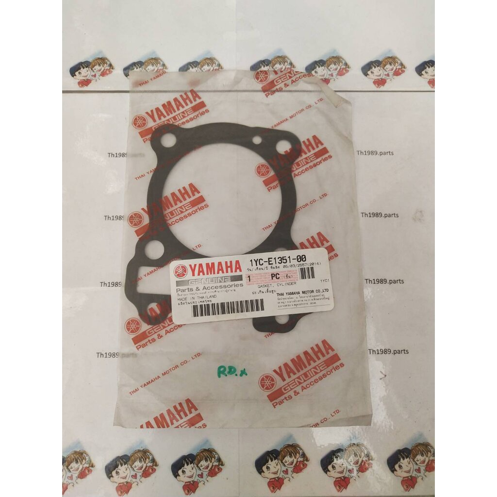 ปะเก็นเสื้อสูบ TTX MIO115I อะไหล่แท้ YAMAHA 1YC-E1351-00 | Shopee Thailand