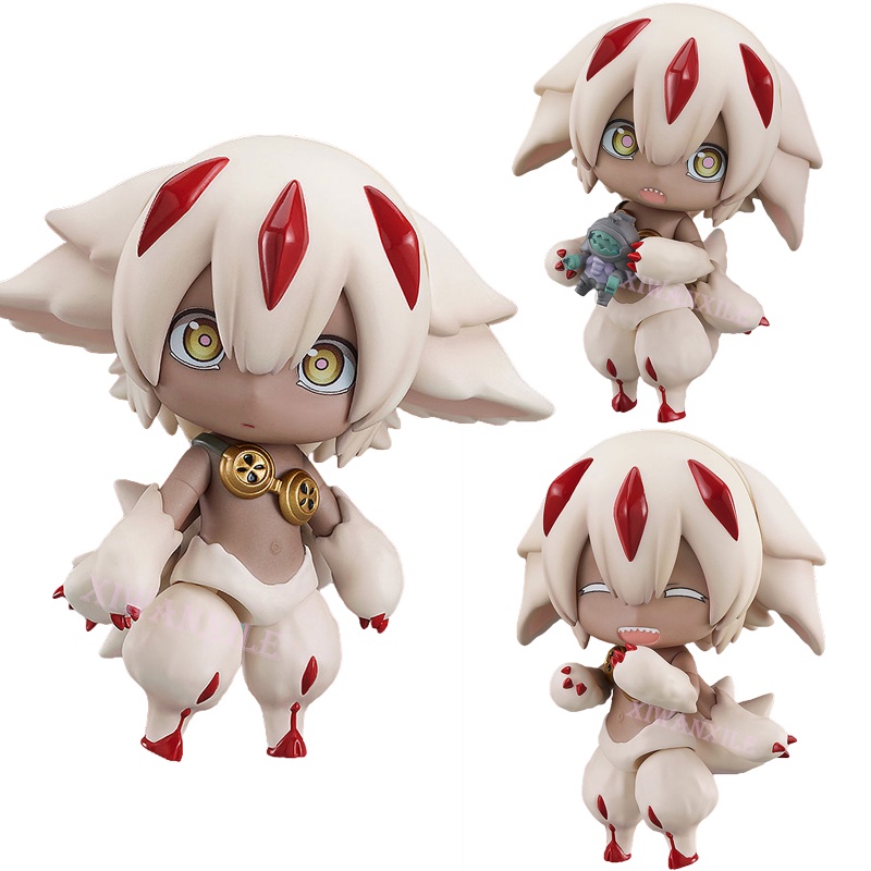 #1959 Faputa Made in Abyss Anime Figure #1053 Reg Action Figure #1888 ...